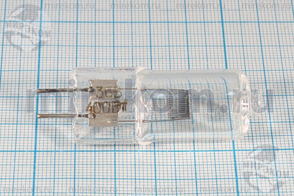 Л 36В\G 6,35\400Вт\\\20x55\ЛН\КГМ36-400 | Интернет магазин Mirekom